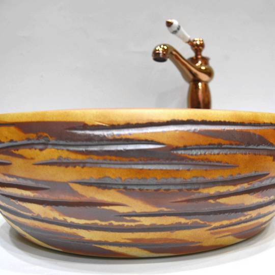 16836 Stone Effect Basin — Lock and Handle